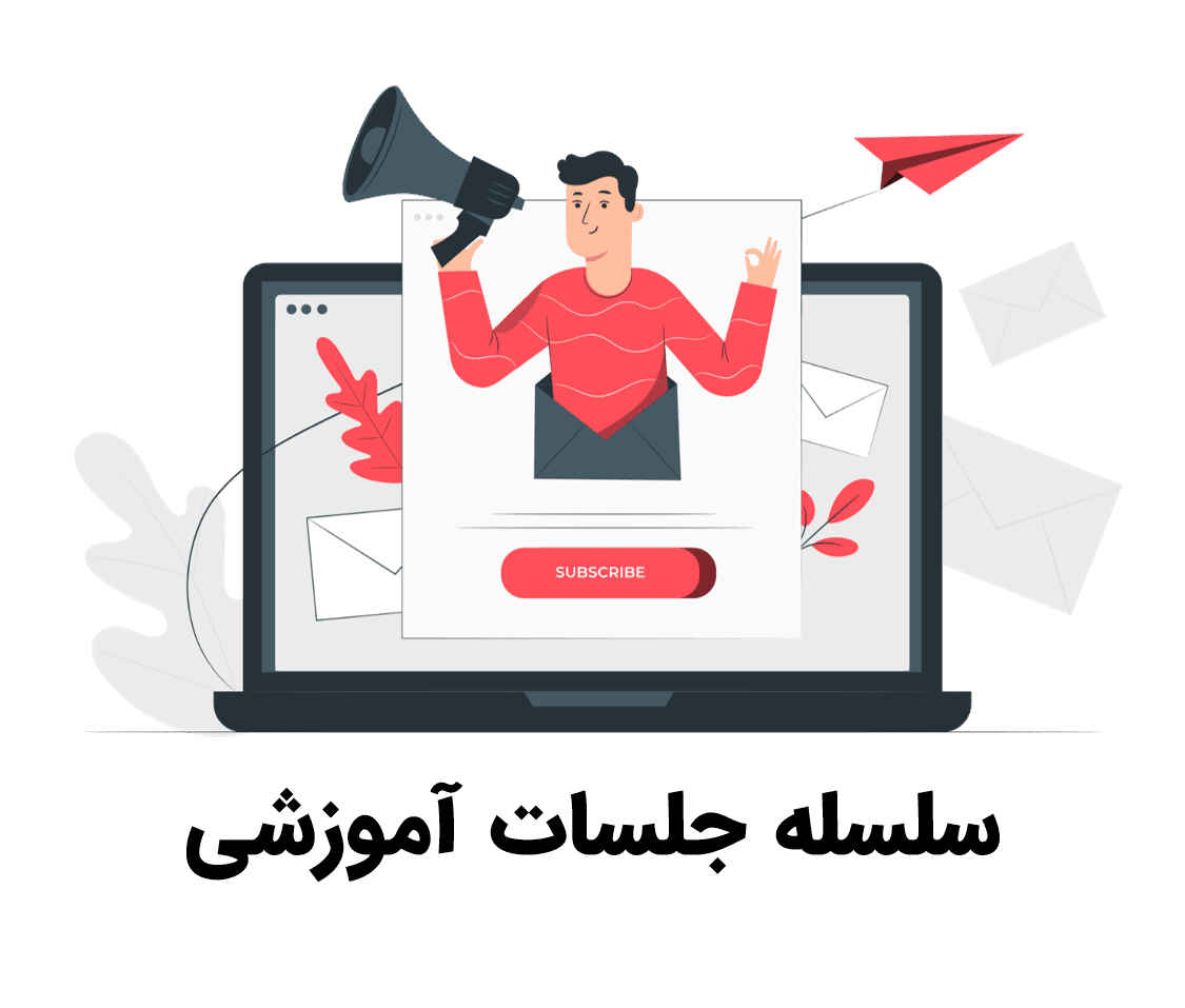 Torrent Ratio Keeper Monster Crack + Serial Key All Versions (x32-x64 ...